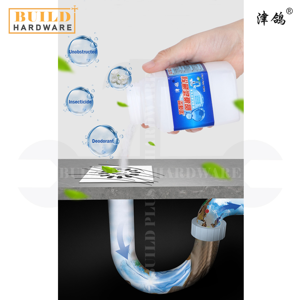 津鸽 260g Clog Remover Pipe Plug Terminator Drain Clog Free (Powder Type ...