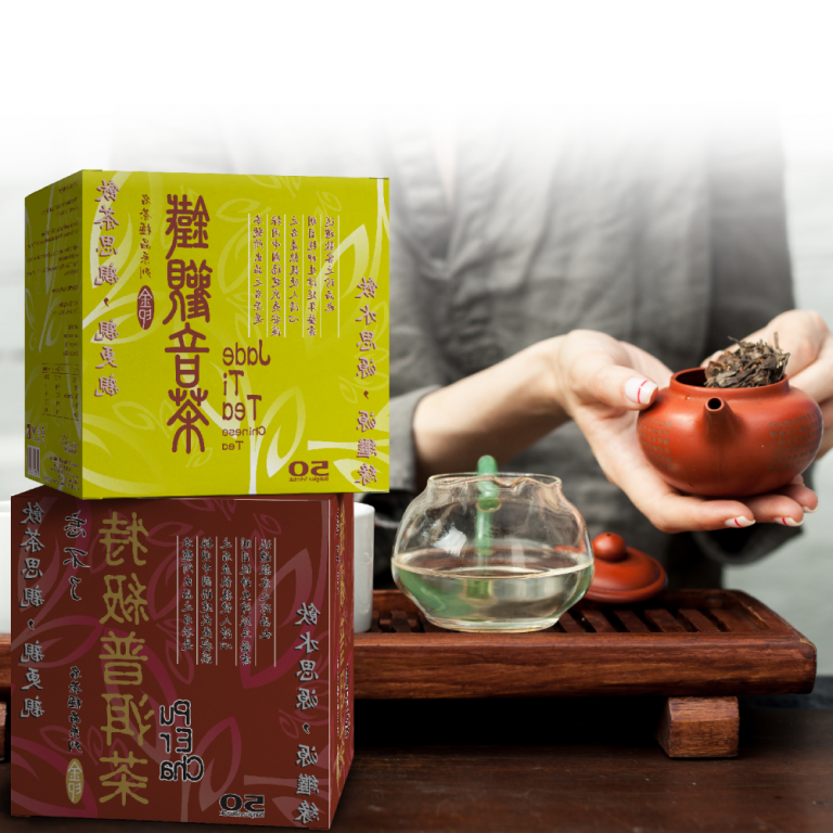 Tie Kuan Yin / Jade Ti Tea Chinese Tea （铁观音） (Oolong Tea) 50 sachets ...