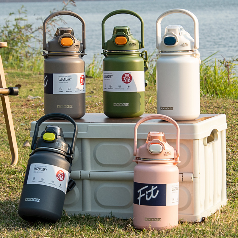 Dodge 1L/1.3L/1.6L Dual Head 316SS Stainless Steel Vacuum Flask Thermos ...