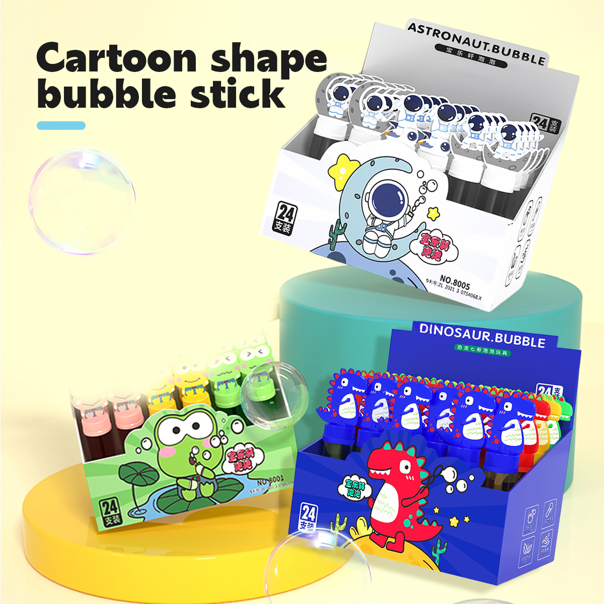24Pcs Bubble Stick Children's Blow Outdoor Party Water Play Game Water ...