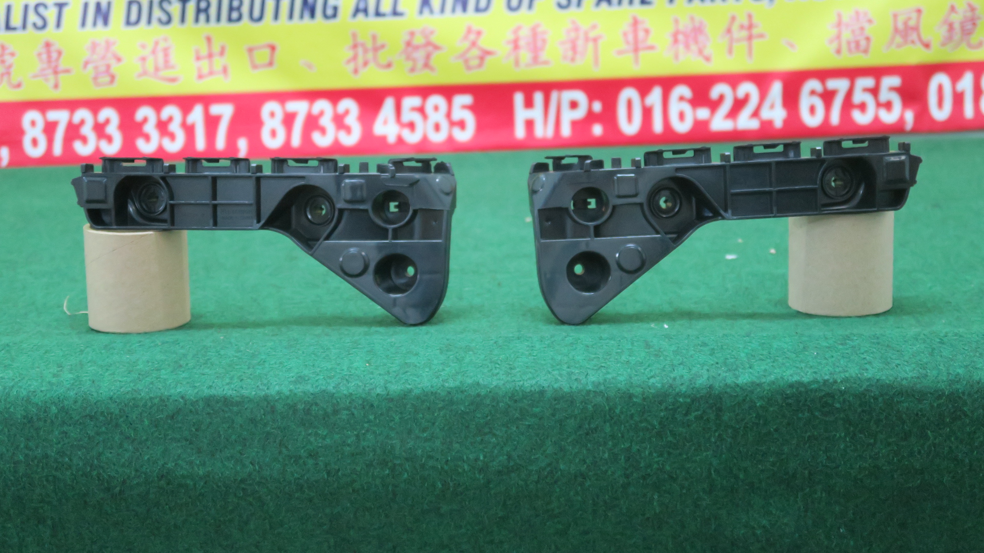 TOYOTA HILUX ROGUE 2.8 2021-2024 GUN126 4X4 BUMPER SIDE BRACKET LH/RH ...