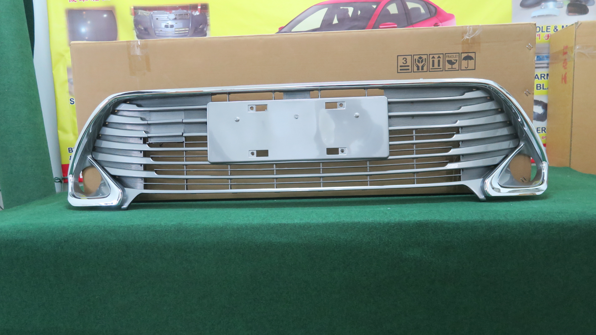 TOYOTA CAMRY G/GX FACELIFT 2016/2017 ACV50/ASV51 BUMPER LOWER GRILLE ...