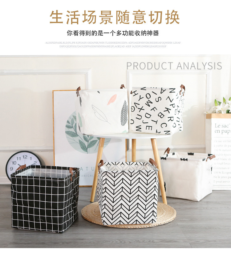 Arigatou Fabric Dirty Cloth Basket Foldable Storage Basket Leather ...