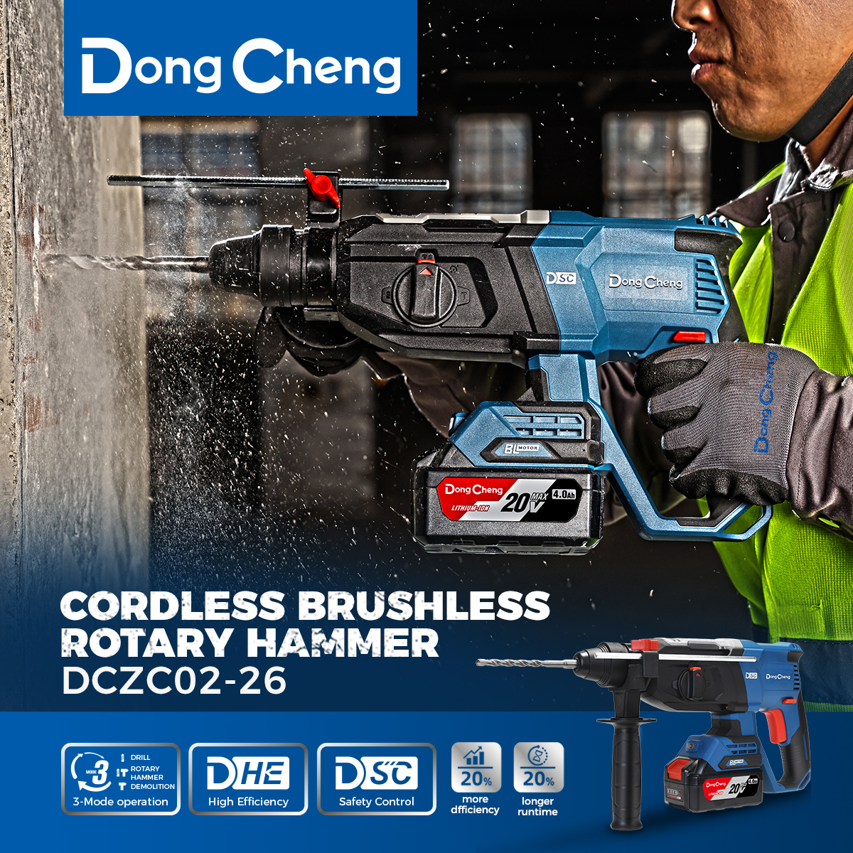 DongCheng DCZC02-26EK Cordless Brushless Rotary Hammer | Shopee Malaysia