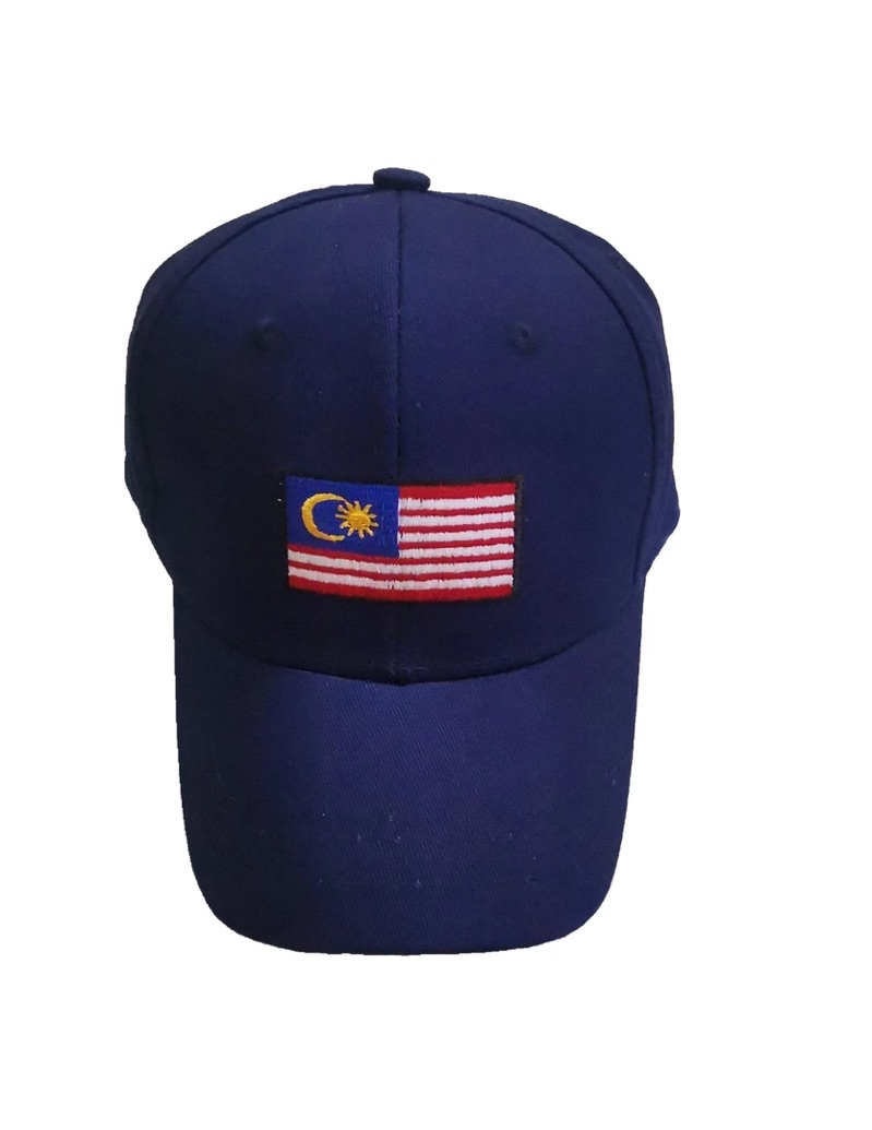 Cap Camou Topi Baju Merdeka Malaysia Cosplay Event Casual wear | Shopee ...