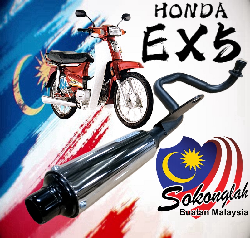 HONDA EX5 DREAM CUSTOM COBRA SPORT Racing Exhaust Ekzos EJM EPOWER MONSTAR EX5HP EX5DREAM EXOS ...