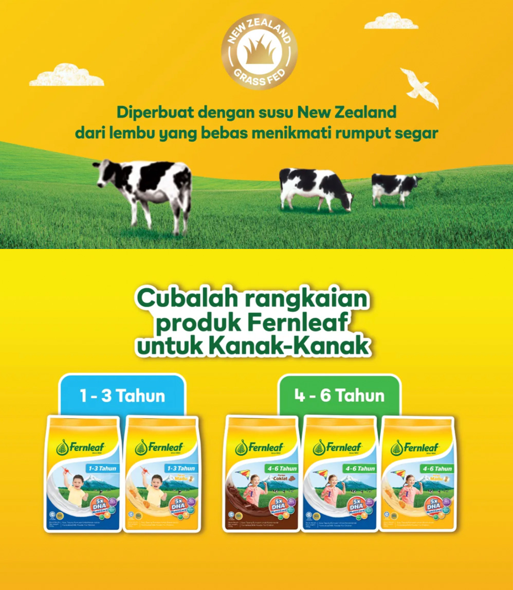 Fernleaf Gum1+ Multigrain 800g | Shopee Malaysia