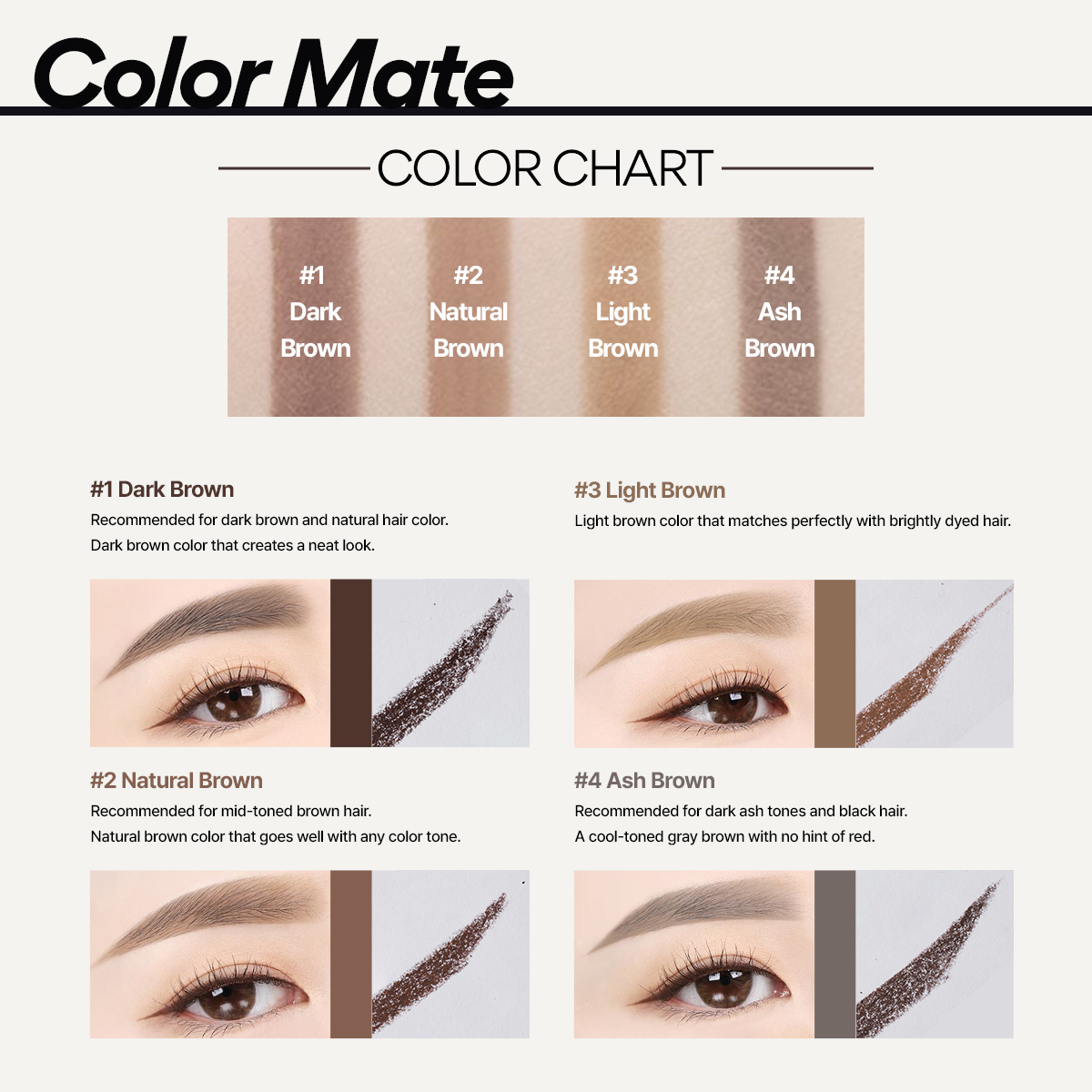 INNISFREE Simple Label Lasting Pencil Brow (0.15g) | Shopee Malaysia