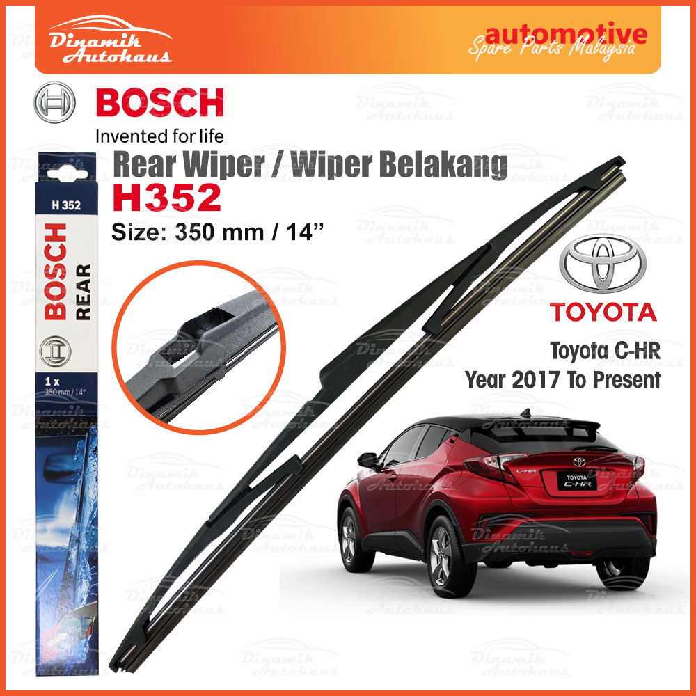 Toyota CHR SUV Car Windscreen Rear Wiper (Wiper Cermin Belakang) 14 ...