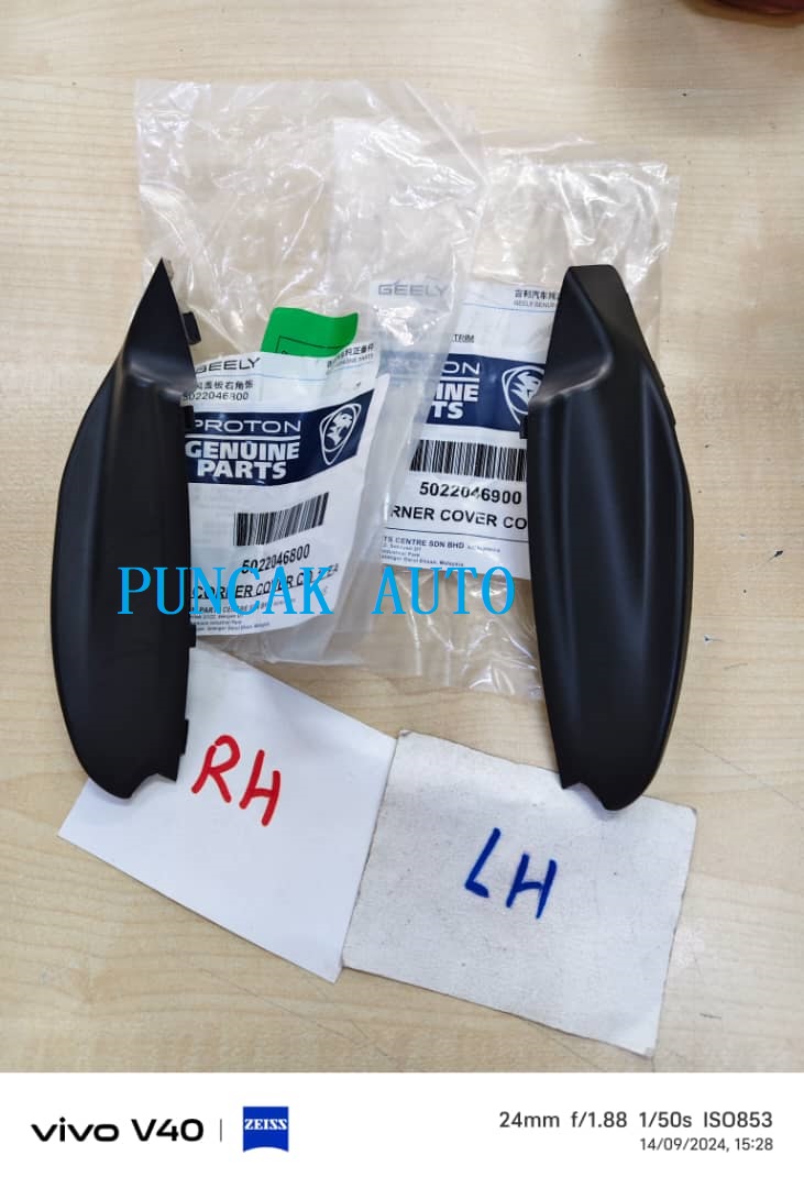 PROTON X50 FRONT WIPER GRILLE SIDE GARNISH SEAL | Shopee Malaysia