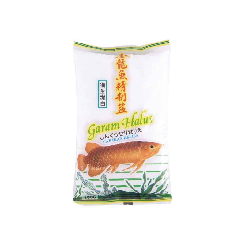 GARAM PUTIH HALUS FINE SALT PEACE | Shopee Malaysia