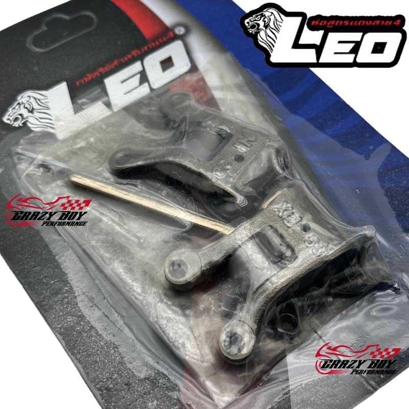 LEO ROCKER ARM ADJUSTABLE HONDA RS150 RSX-150 SUPER HEAD RS150 ...