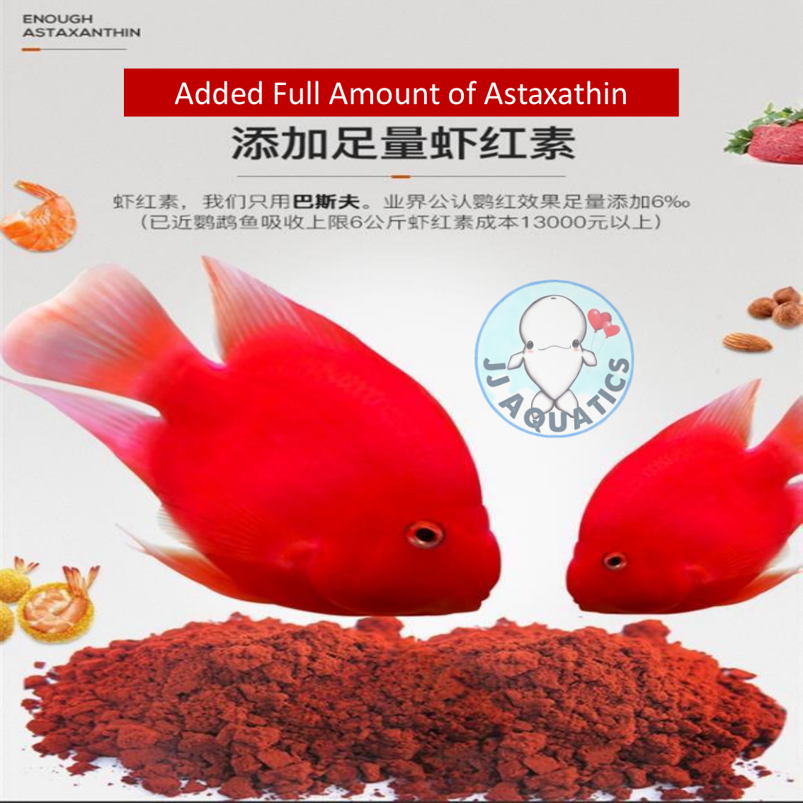 🔥Ready Stock🔥 Red Parrot Fish Cichlid Parrot Map Fish Fish Food ...