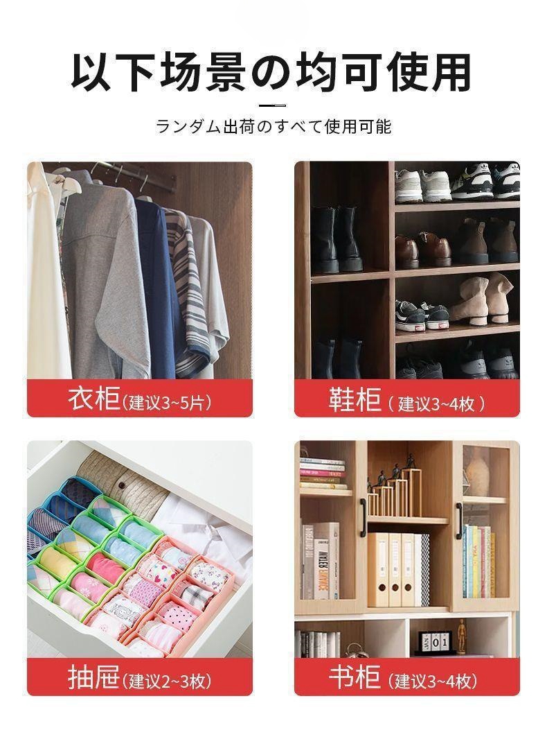 🇲🇾 现货 - Japan Floral Scent Moth Balls 日本花香味无毒樟脑丸 花香樟脑丸 防虫防霉防潮去除异味 Anti ...