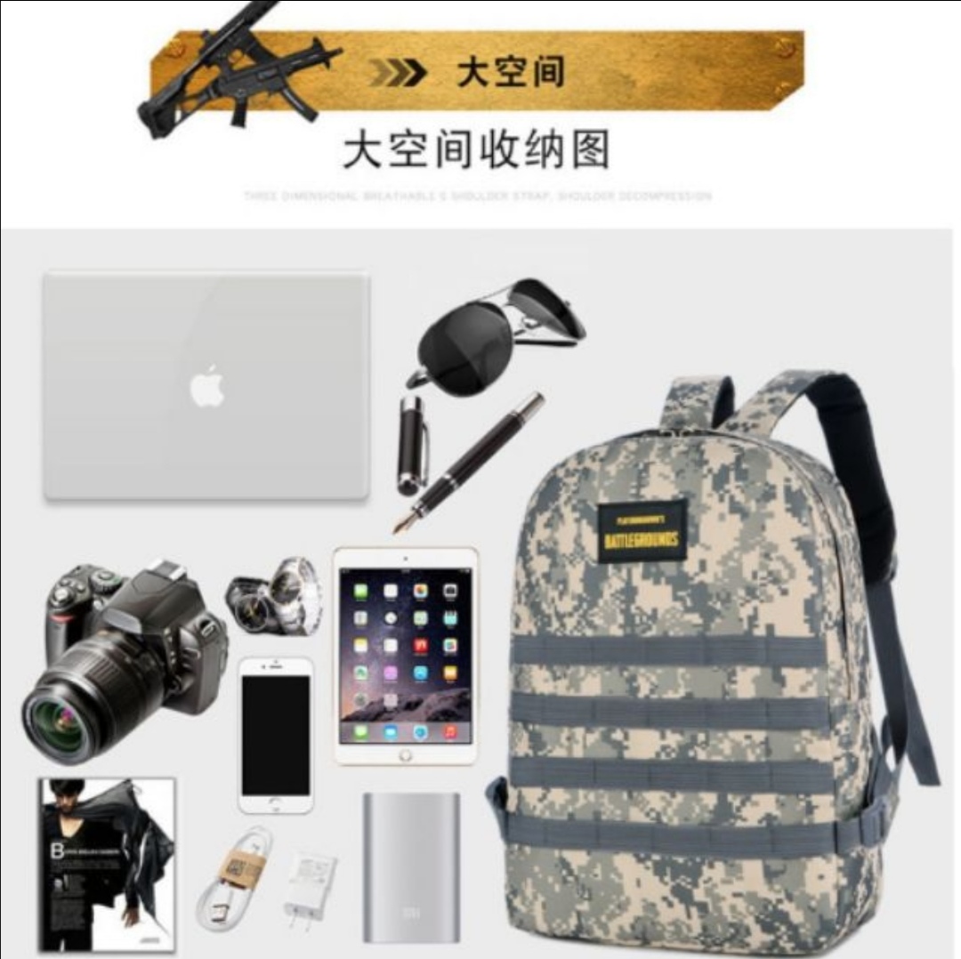 JMALL PUBG Bag Level 3 pubg backpack pubg beg Military Tactical Bag ...