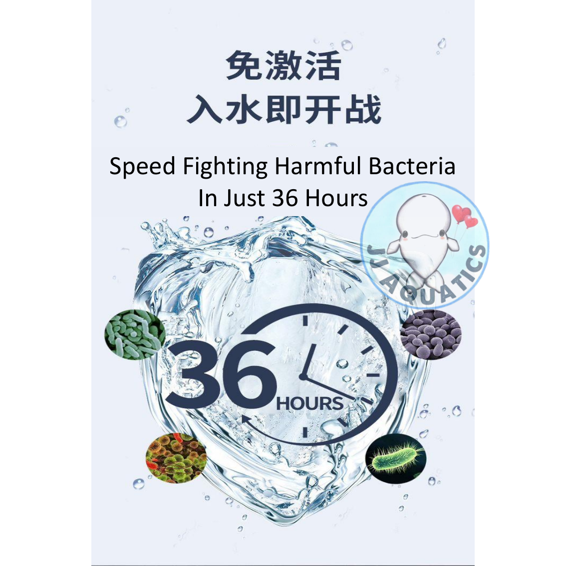 🔥Ready Stock🔥YEE Nitrifying Bacteria Nitrobacter Nitrifier for Aquarium ...