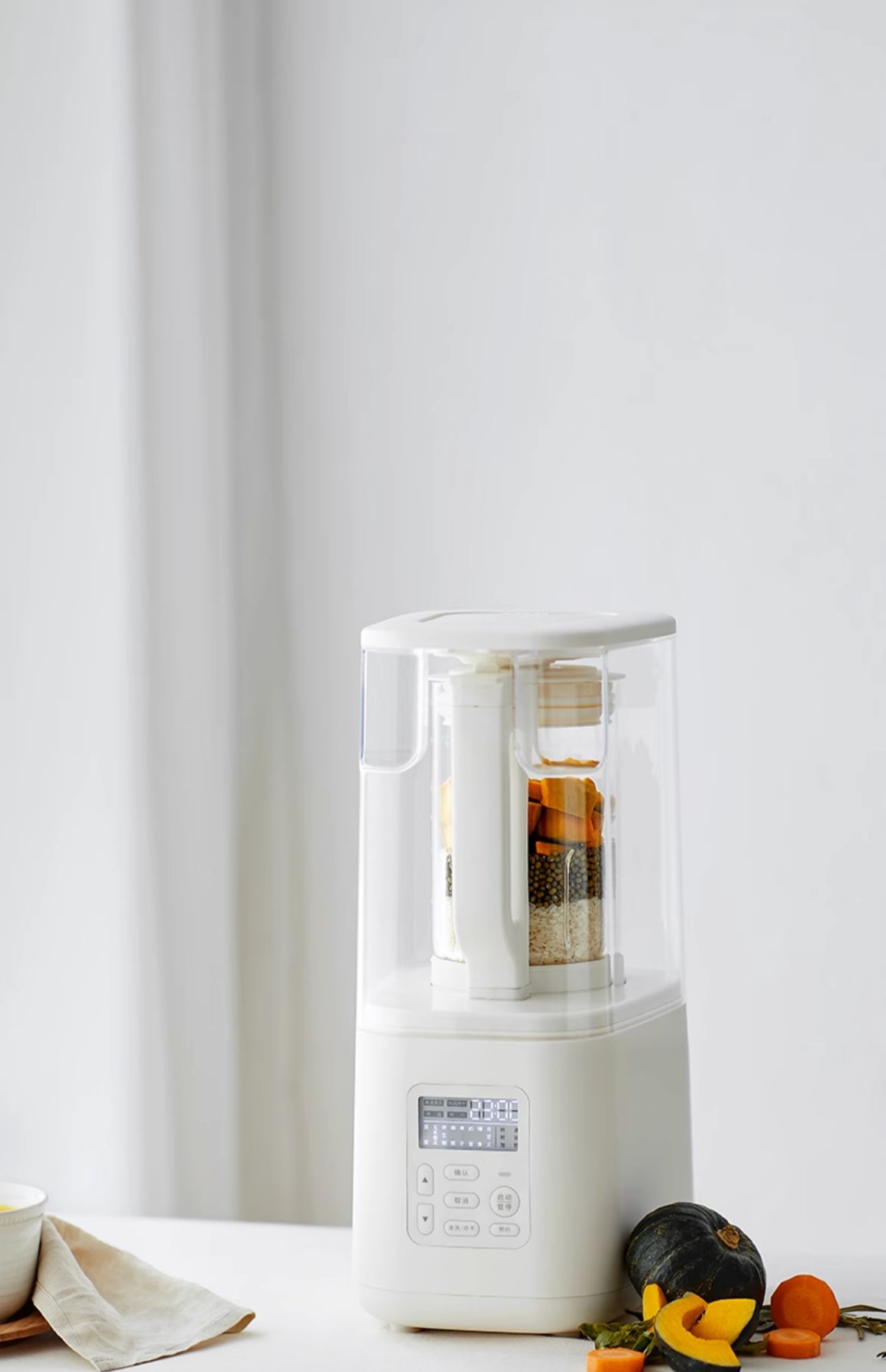 Olayks 1.5L Low Noise Multifunction Food Breaker Food Processor Auto ...