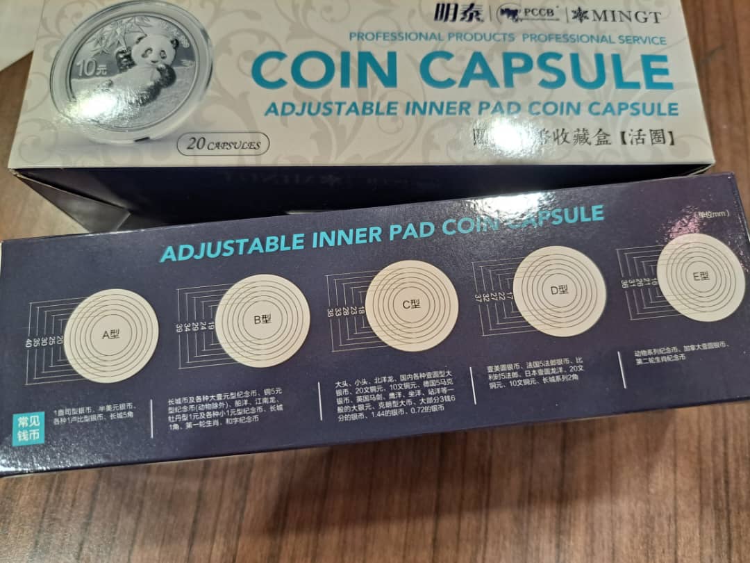 PCCB Adjustable Inner Pad Coin Capsule Coin Collection Accessories (1 ...