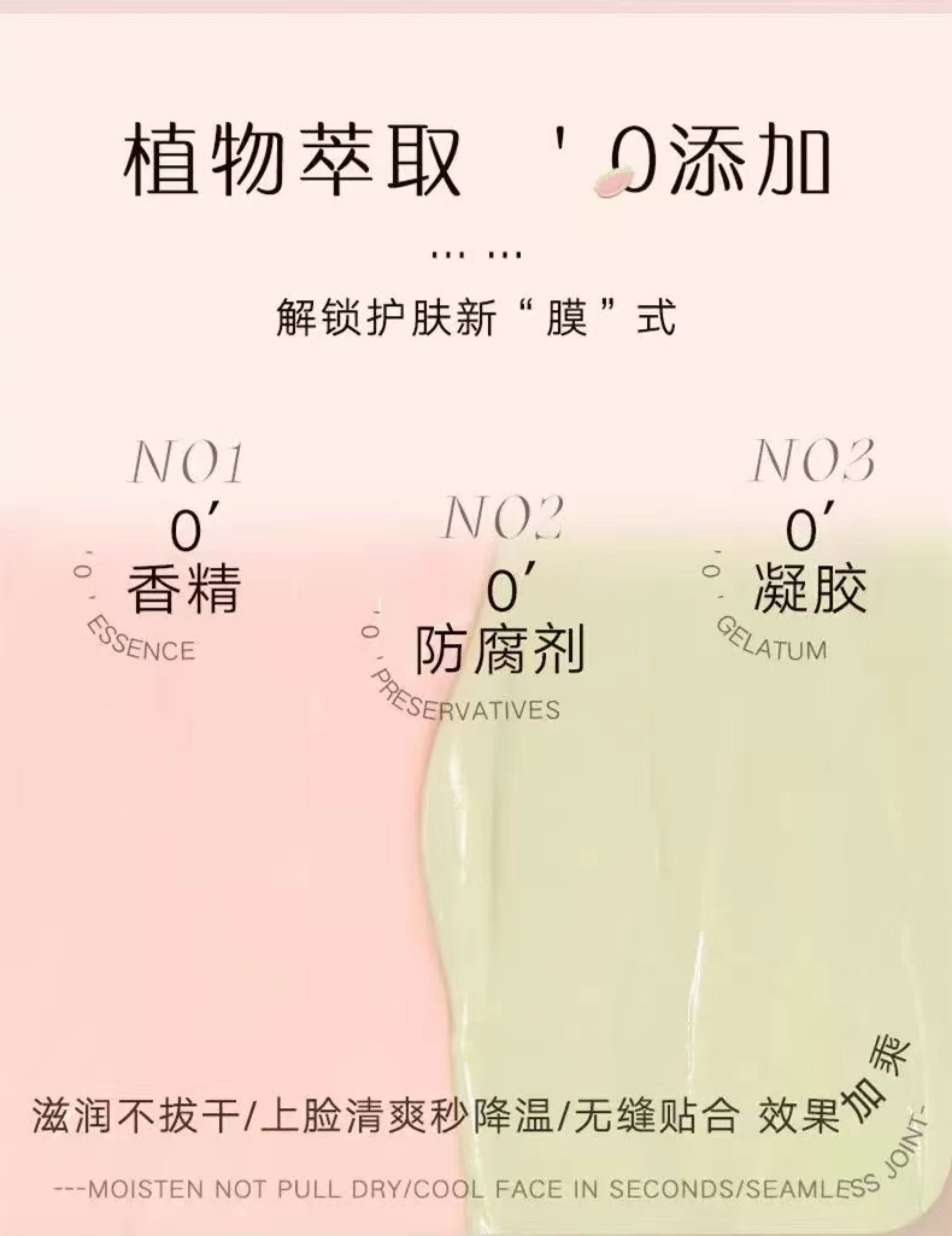 Merbliss Modeling Mask 450g韩国院线婚纱软膜粉（保湿/美白) | Shopee Malaysia