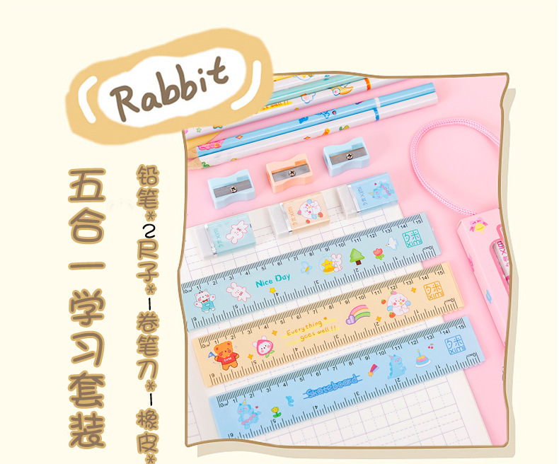 Cute Cartoon Design Ximi-0021 String Stationery Set Children's Pen ...