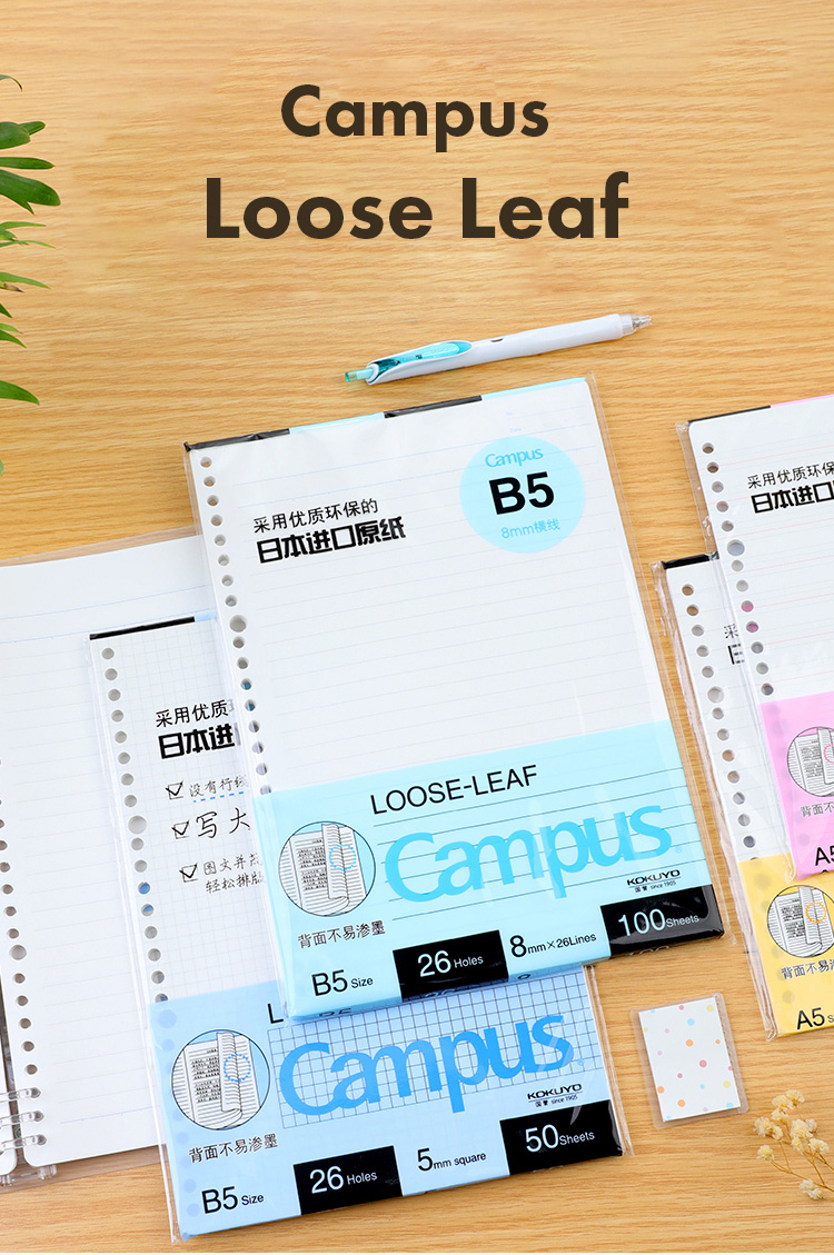 KOKUYO Campus loose leaf paper Notebook notepads reffillable WCN-CLL | Shopee Malaysia