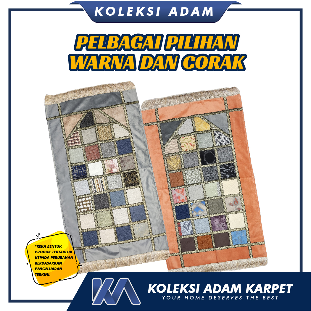 Sejadah Shiraz Crown (120cm x 65cm) (Warna Corak Random) Sejadah Turkey ...