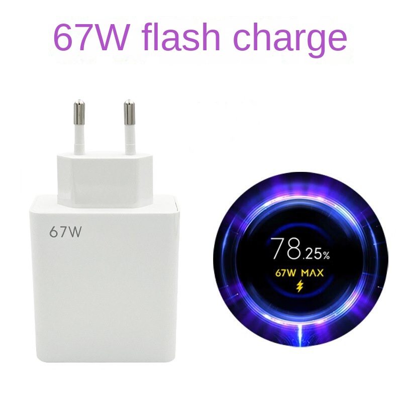 67W 33W USB 6A GaN Turbo Super Charge Charger Adapter Wall Plug Power Flash Hyper Charging ...