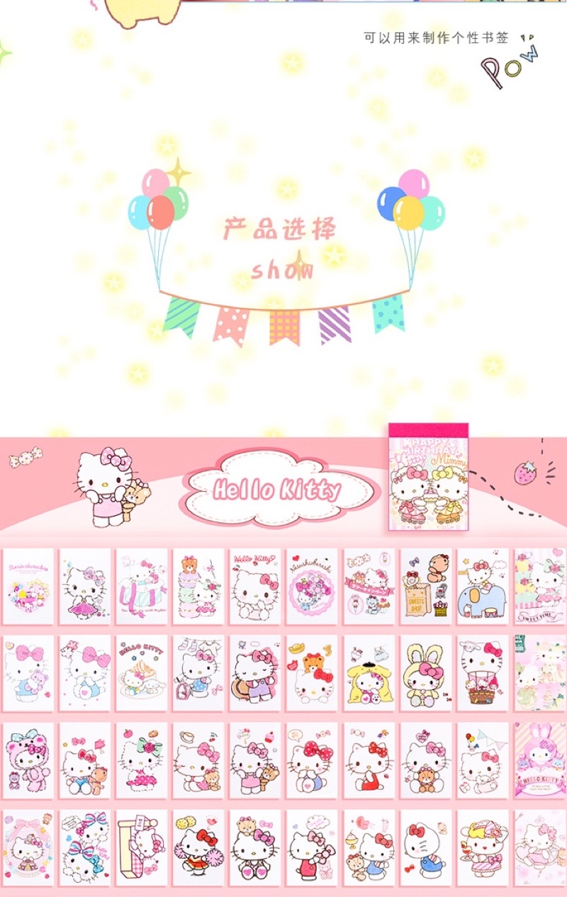 50Pcs/Book Kids Sanrio Melody Cartoon Mini Sticker Book Pocket Creative ...