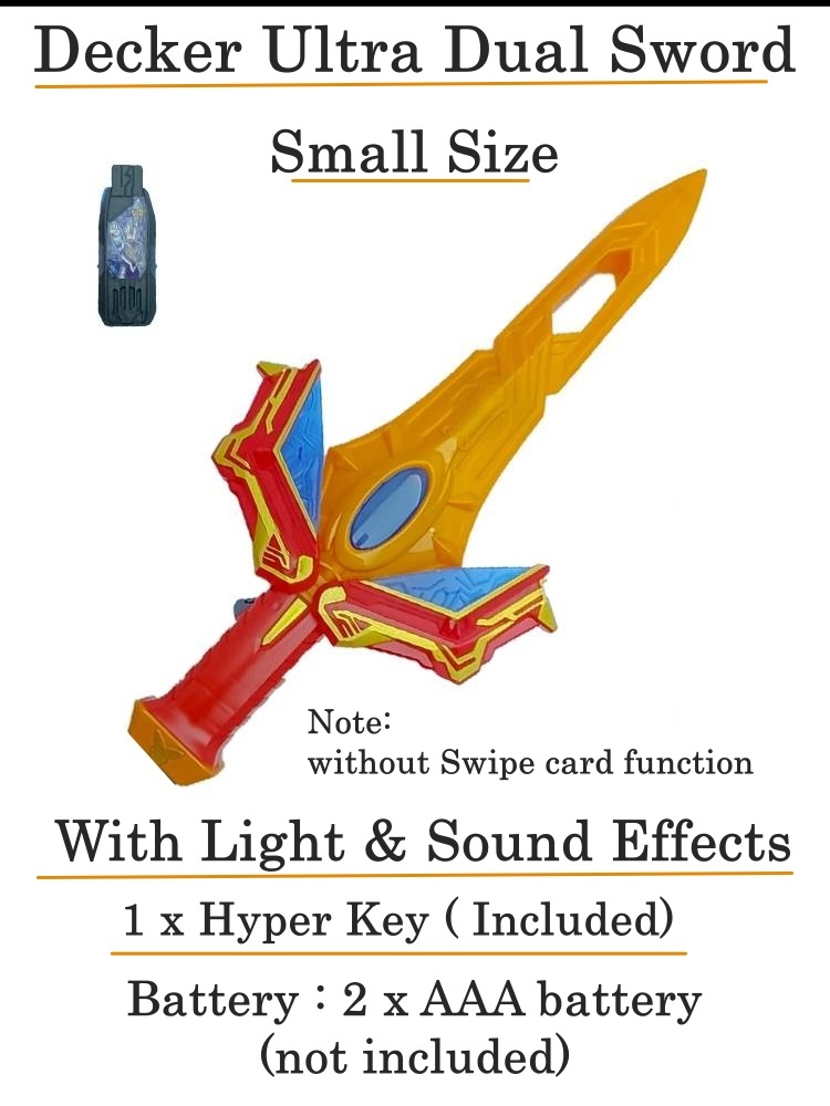 Ultraman Decker DX Ultra Dual Sword with Dimension Card & Hyper Key ...