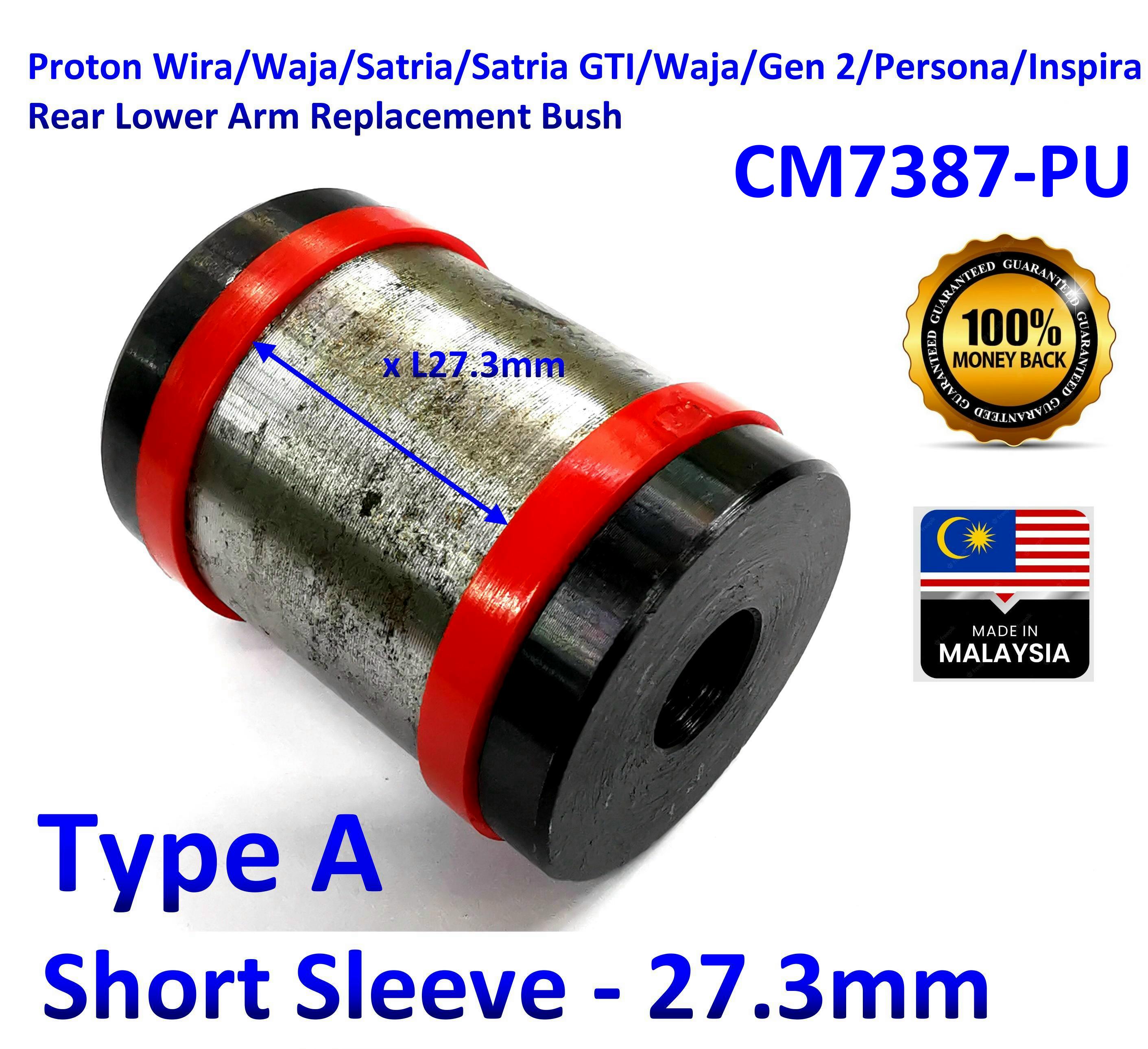 PROTON INSPIRA MITSUBISHI LANCER GT CY4A / ASX REAR SUSPENSION ARM ...