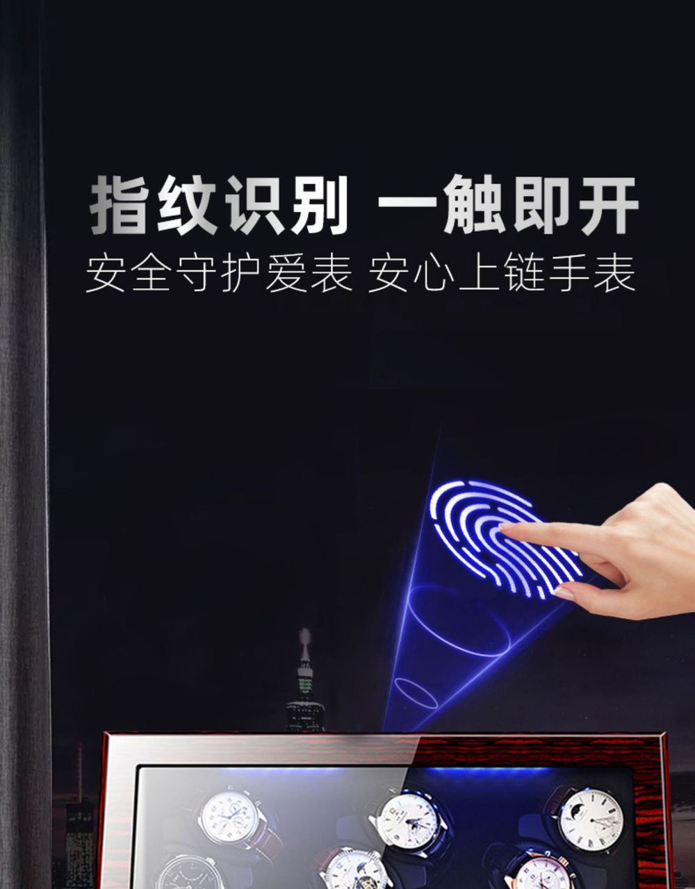 Ezego Fingerprint Lock Automatic Mechanical Watch Rocker Watch Turner ...