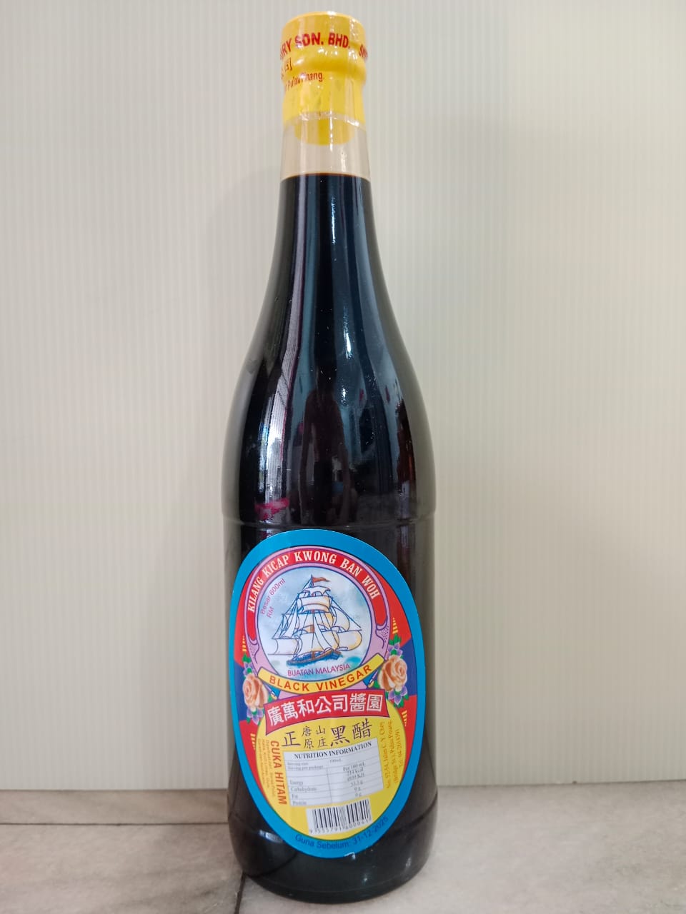 瑞安和酱园 双狮唐山黑米醋\Black Vinegar \Cuka Hitam[豬腳醋] | (300ml\600ml | NON-HALAL ...