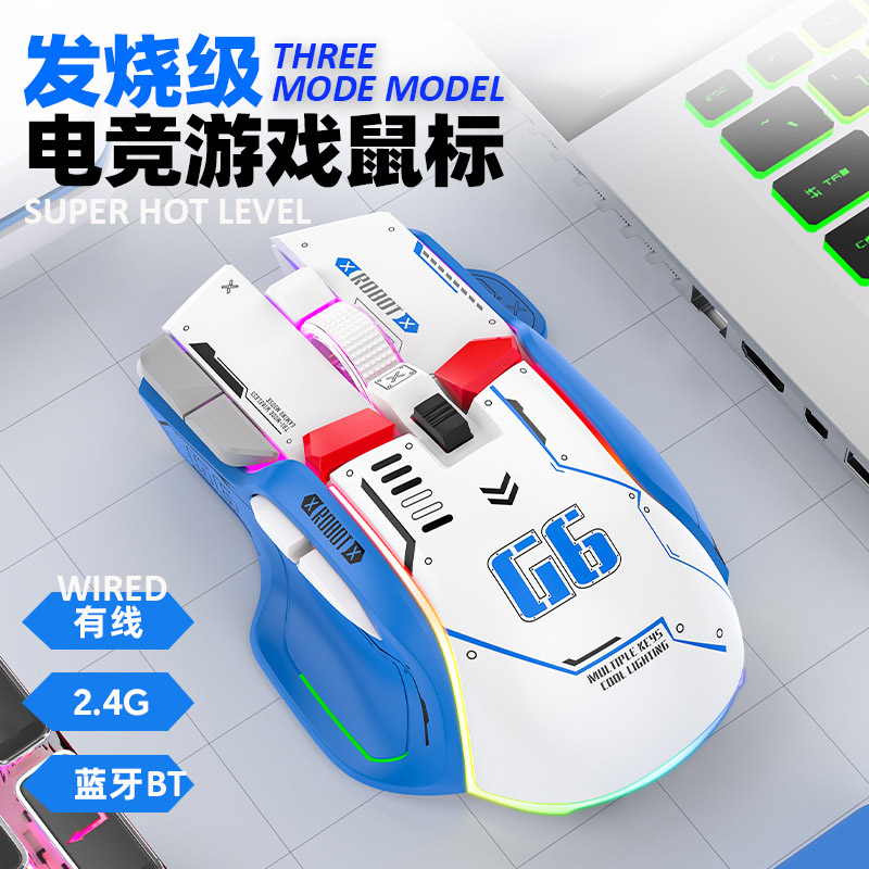 XUNFOX G6 Gaming Mouse WIRED Mice Ergonomic 10 Keys LED DPI Forward Backward Optical BT BATT PC ...