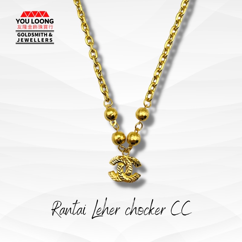 Youloong Rantai Leher Chocker fesyen Sauh design EMAS916/ Fashion design necklace Sauh design ...