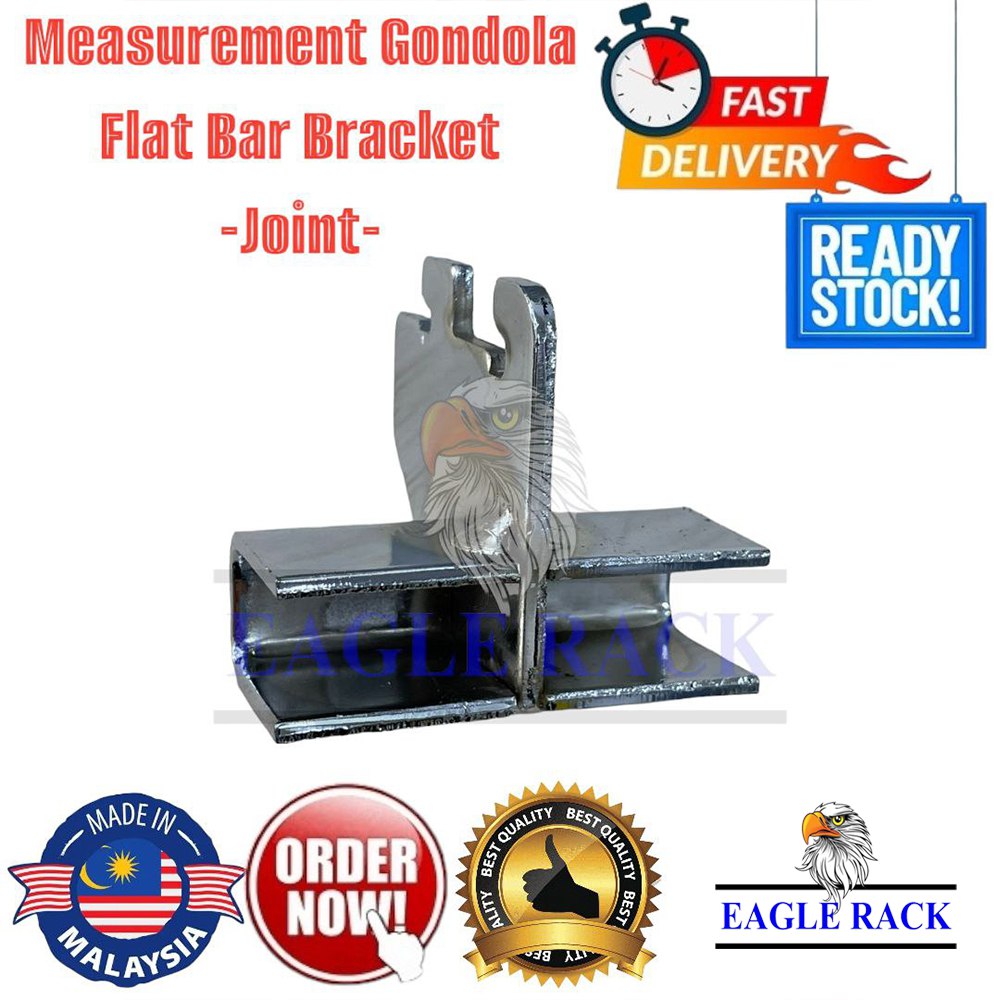 GONDOLA SQUARE BAR BRACKET CHROME STEEL (LEFT / RIGHT / JOINT) | Shopee ...