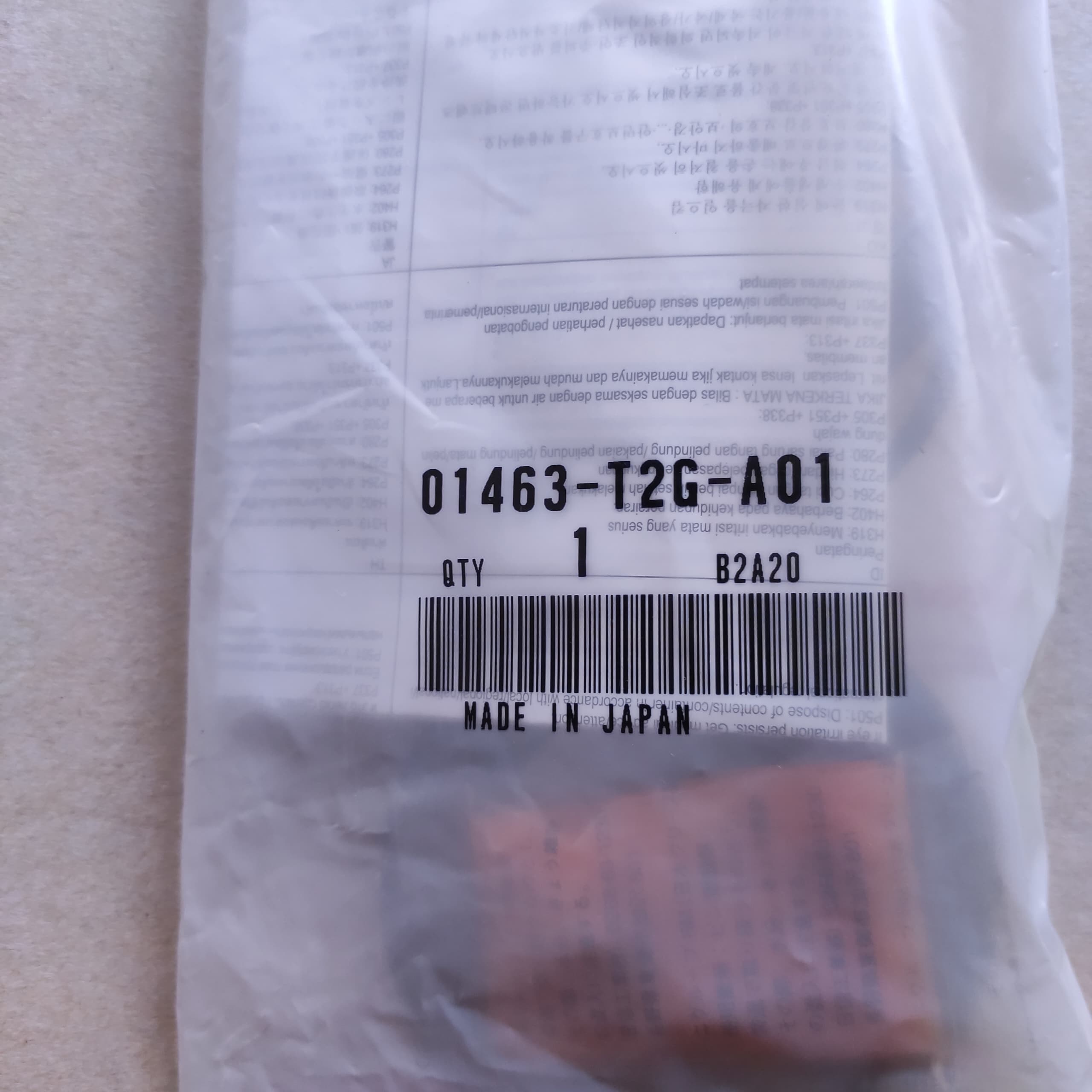 01463-T2G-A01 Front Brake Disc Caliper Set Repair Kit Honda Accord T2A ...