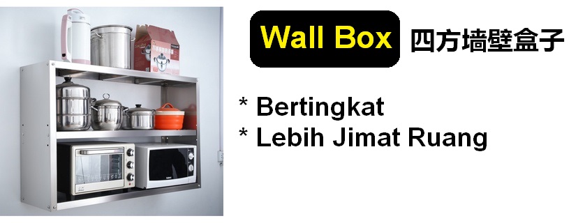 WALL SHELF 墙壁架/ STAINLESS STEEL WALL RACK/ RAK DINDING STORAGE ...