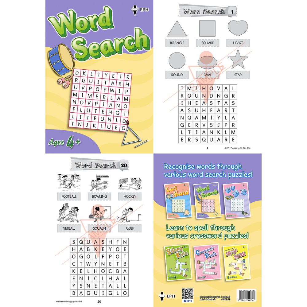 EPH Latihan Aktiviti Ages 4+ 找字/填字游戏 Cari Kata BM/Word Search Eng ...