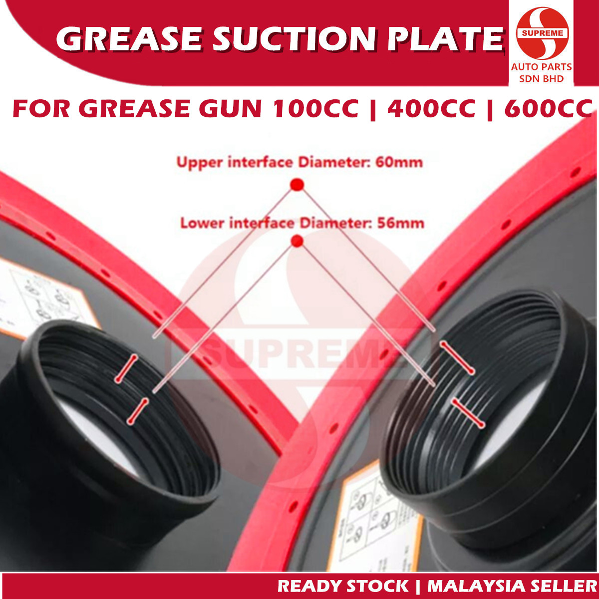 S2U Manual Grease Gun Hand Lever Pump Heavy Duty Flexible Hose Coupler ...