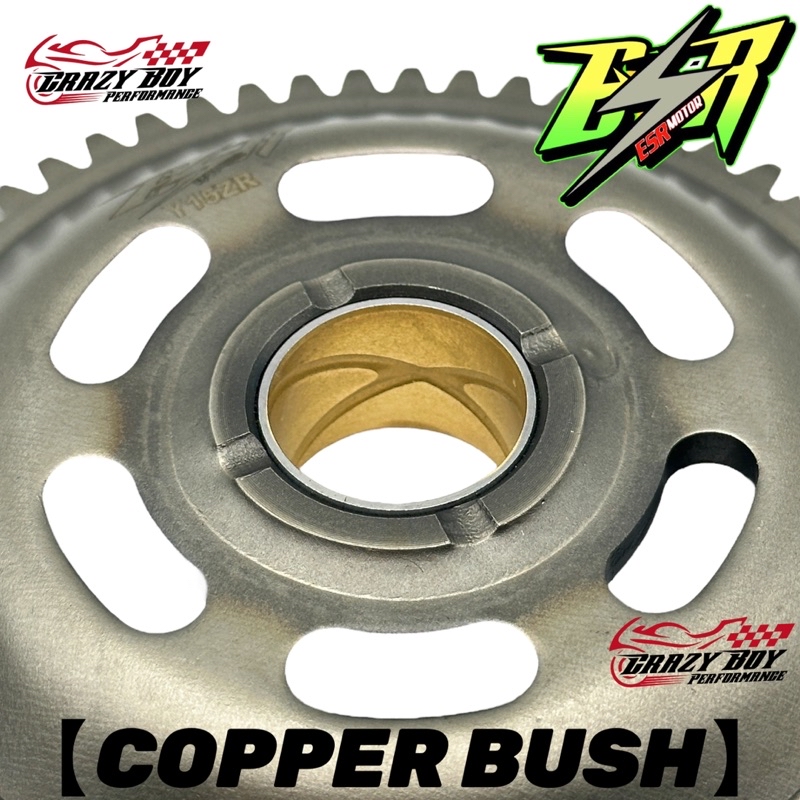 ESR MOTOR STARTER GEAR ONE WAY COPPER BUSH Y15ZR Y16ZR LC135 5S FZ150 ...