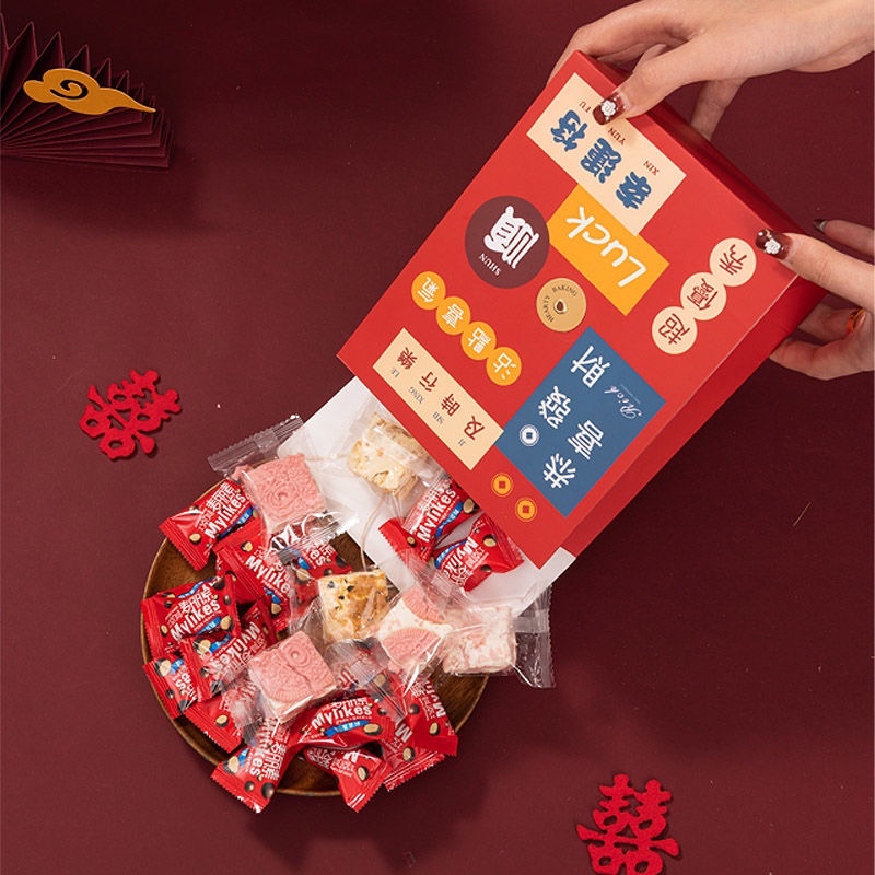 2026 red chinese New Year CNY stand-up PAPER bag packaging box ...
