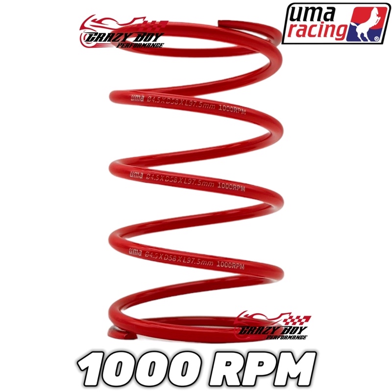 UMA RACING TORQUE SPRING CVT SPRING NVX155 V1 V2/ NMAX150【1000RPM ...