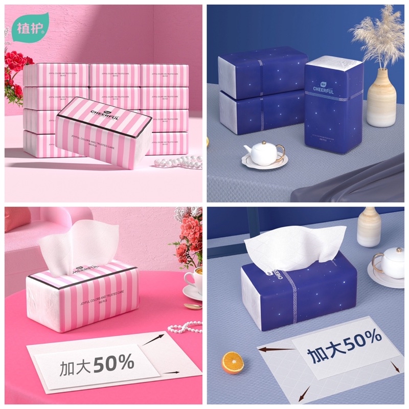 【90pulls*4ply/pack】Cheerful Gorgeous Blue PRemium Tissue Paper Quality ...