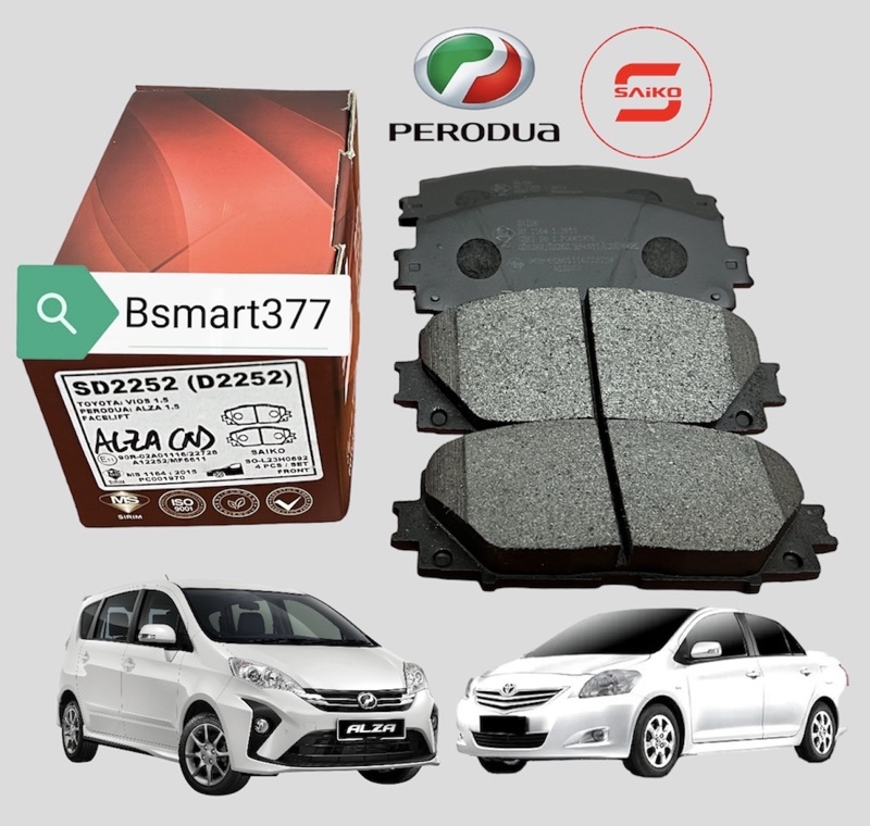Perodua front brake pads alza first model facelift (2014-2022)/toyota ...