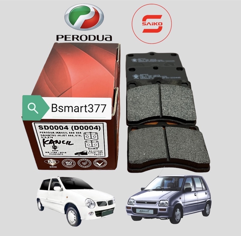 Perodua front brake pads kancil 660 /850 new model & old model brake ...