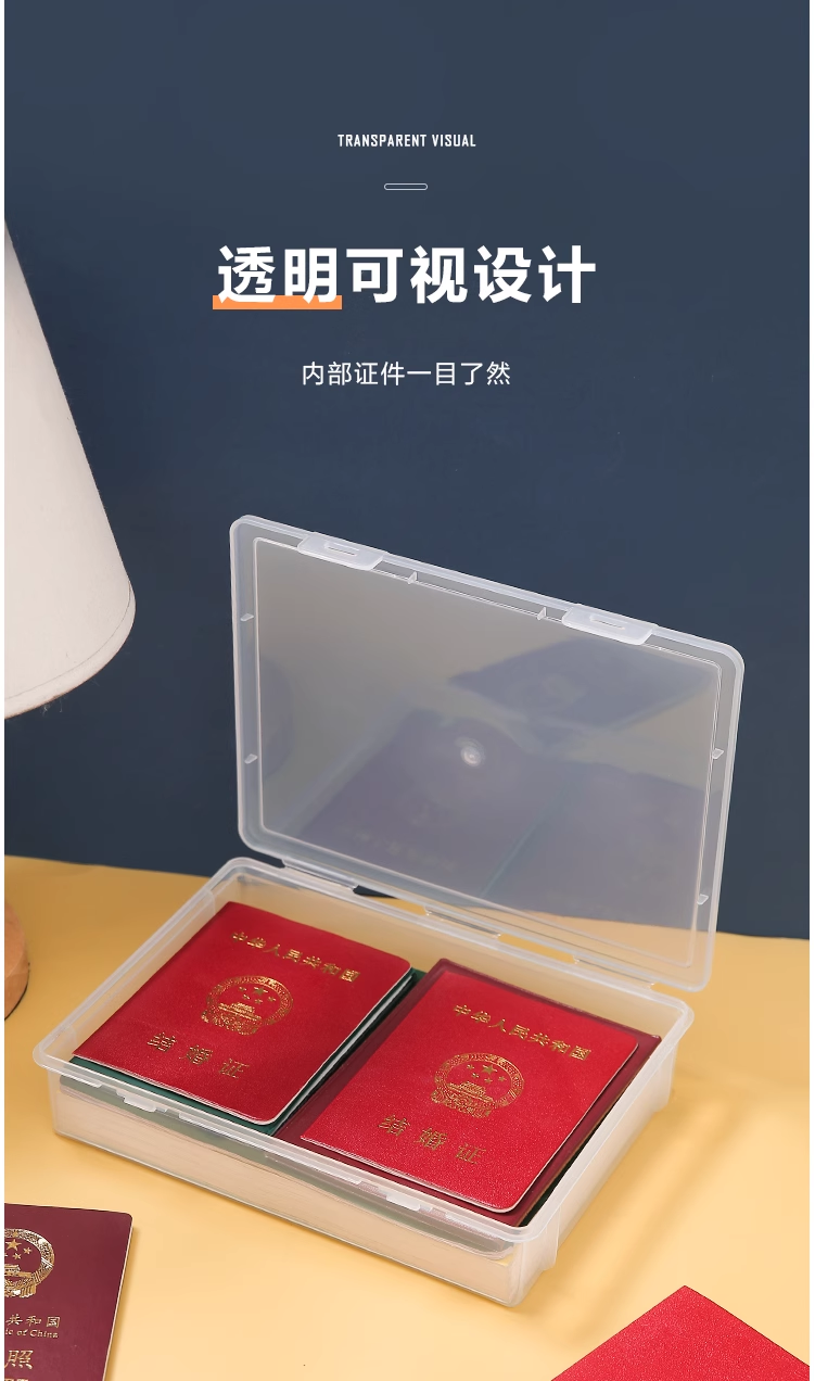 Document Organizer Storage Box A4 File Stationary Passport Organiser ...