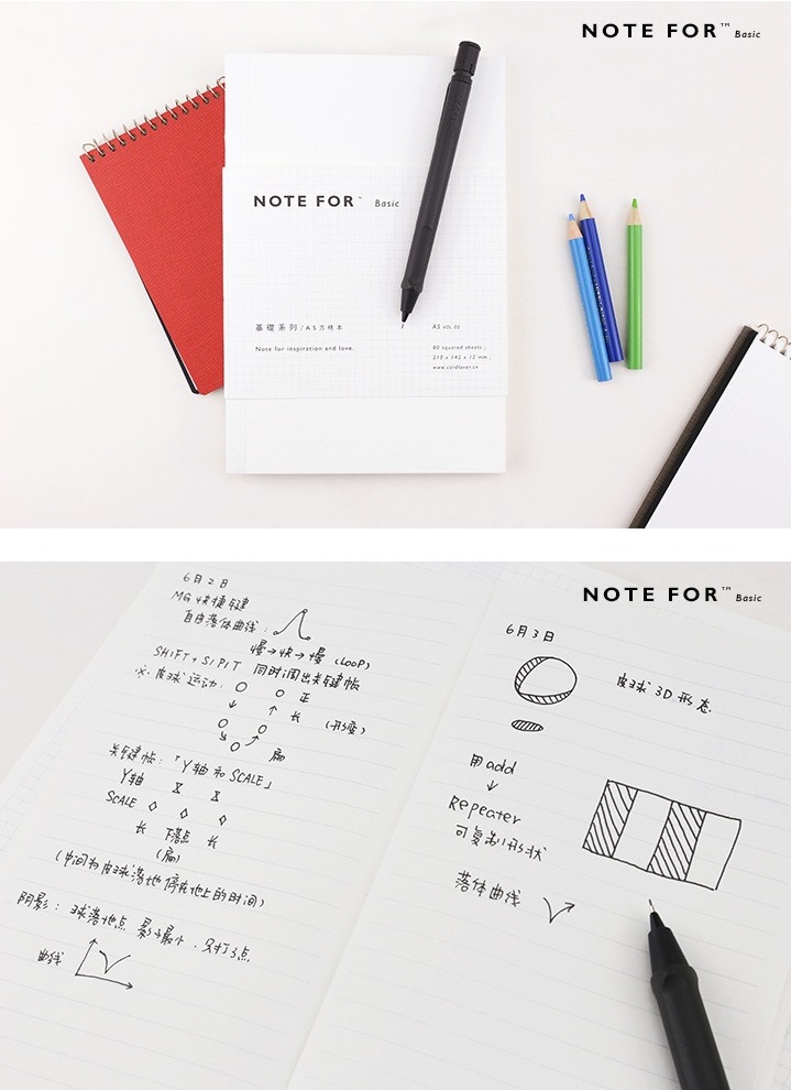 White Plain Notebook A6 Blank Grid Line Journal Diary Planner ...