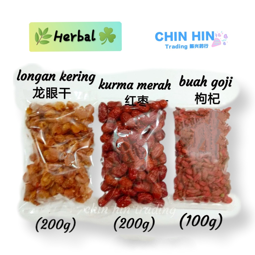 [HERBS] Longan Kering龙眼干(200g) + Kurma Merah红枣(200g) + Buah Goji枸杞(100g ...
