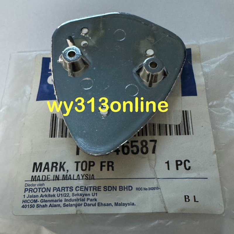 Original Proton Wira SE 2003 Arena Front Top Mark Grille Logo Emblem ...