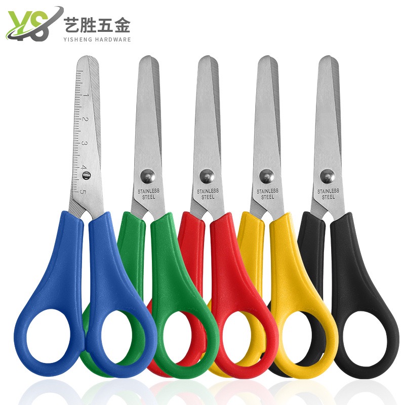 Student Scissor Gunting Stainles Steel Scissor 3.5'' / 4" / 5" / 6 ...